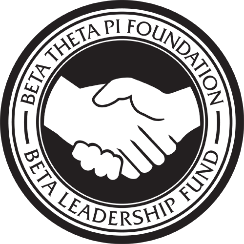 Bricks on the Beta Walkway | Beta Theta Pi Fraternity