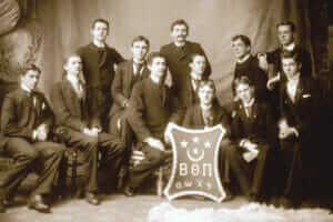 Beta Theta Pi Fraternity | History
