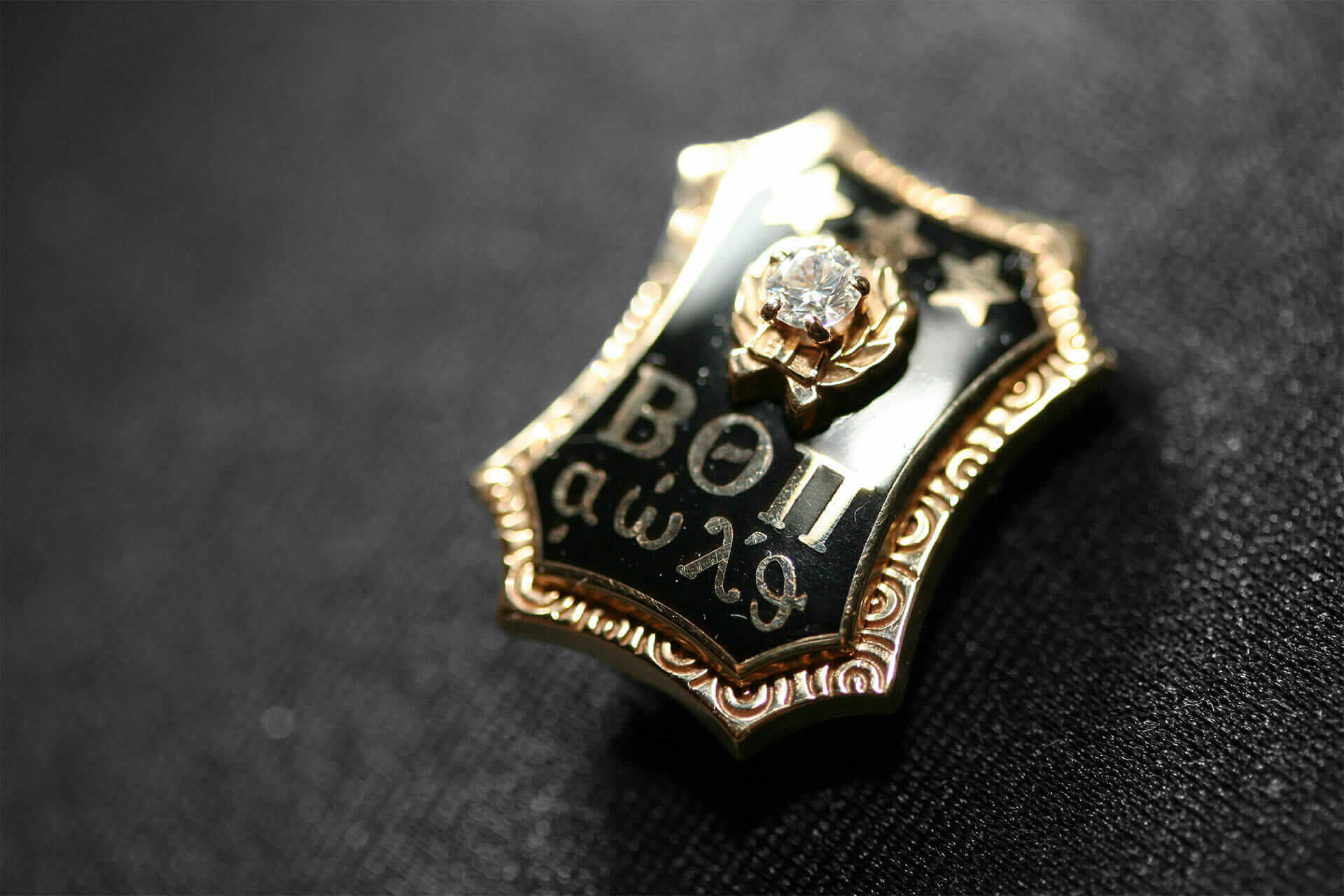 Beta Theta Pi Fraternity Flag Cuff Links Wholesale Adds Beta Theta Pi ...