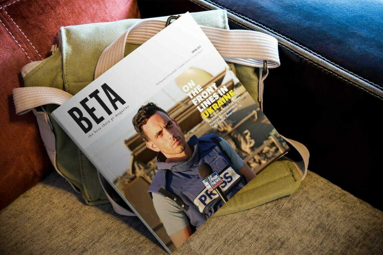 Beta Theta Pi Fraternity | Men of Principle