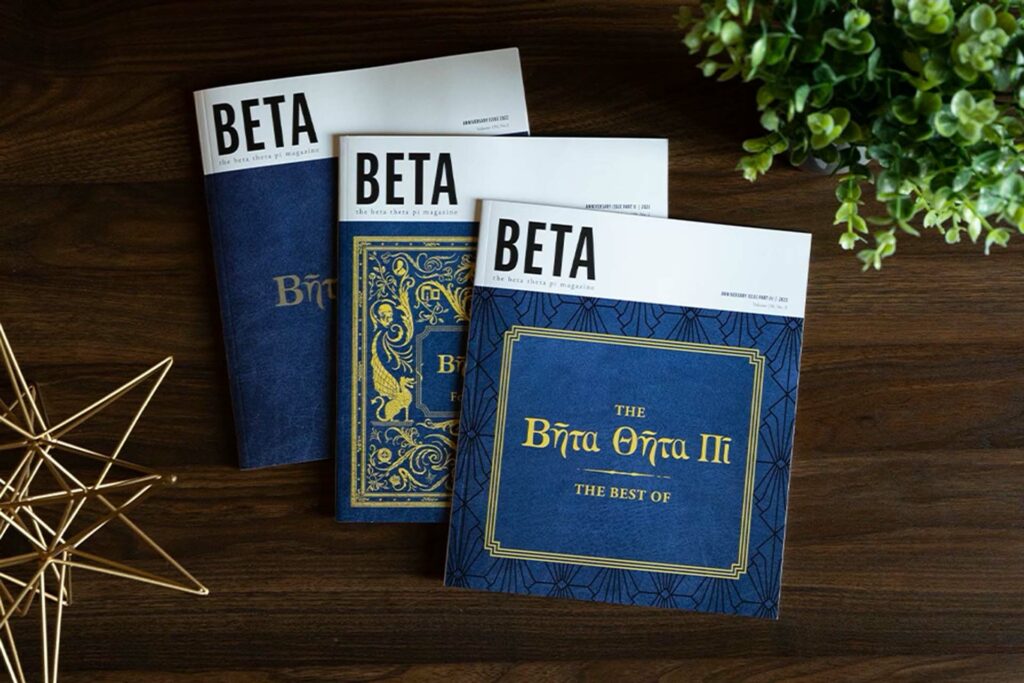 Beta Theta Pi Fraternity | Men of Principle