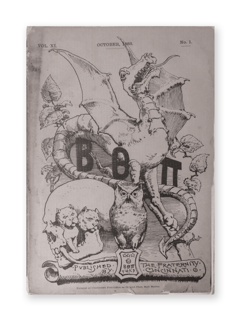 Beta Theta Pi Fraternity | The Best Of
