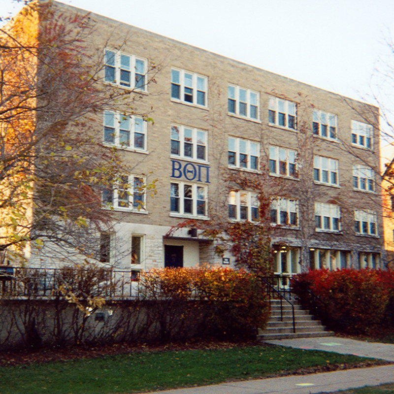 Beta Theta Pi Fraternity | Founding Fathers