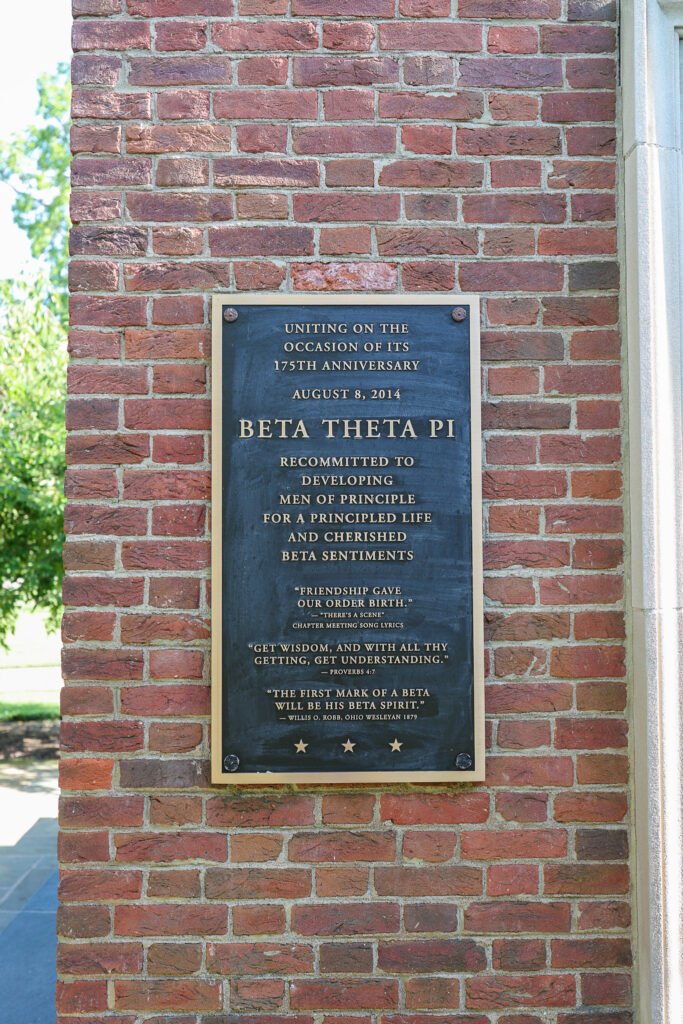 Beta Theta Pi Fraternity | History