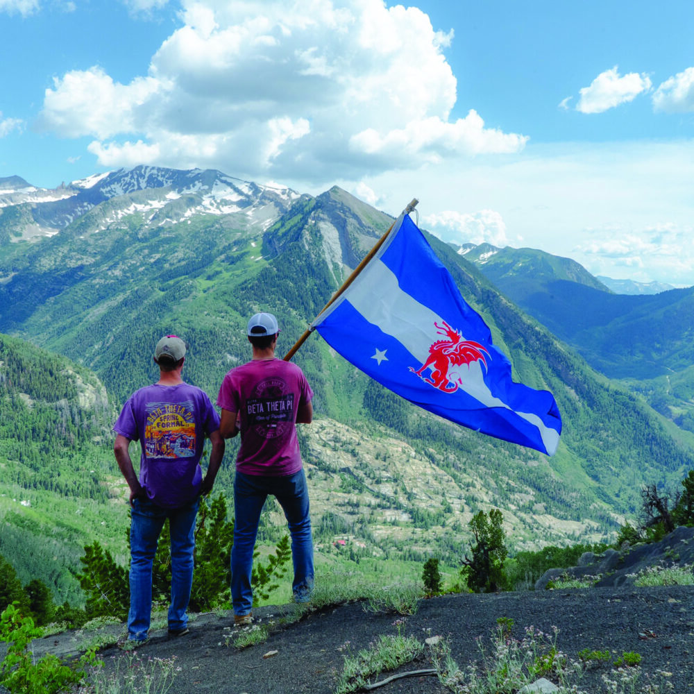 Beta Theta Pi Fraternity | Join Us